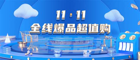 恒创科技双11便宜香港云服务器租用推荐（新老用户可享爆款年264元）老蒋部落