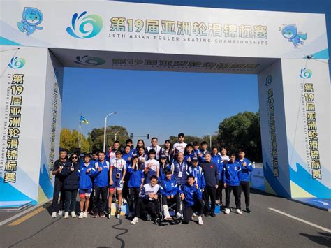 第19屆亞洲滑輪錦標賽 臺灣勇奪 50 金、38 銀、20 銅稱霸獎牌榜 → Tbo Taiwan 紀路臺灣