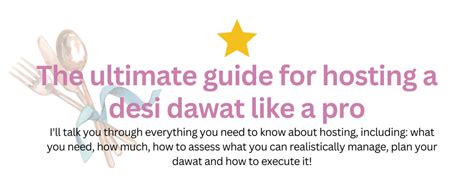 Read A Free Snippet Of The Desi Dawat Guide Fatima Cooks