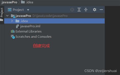 idea添加vue文件模板 （ 一、在idea中配置vue插件） 编程库