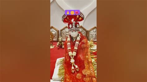 शुक्रवार देवपूजा🌺 लाल फुलांनी सजले देवघर🌺 श्री स्वामी समर्थ 🙏 Youtube