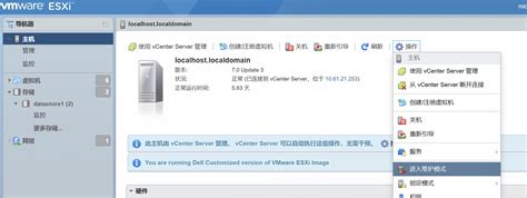 Esxi Nvidia Vgpu驱动安装使用 个人笔记分享