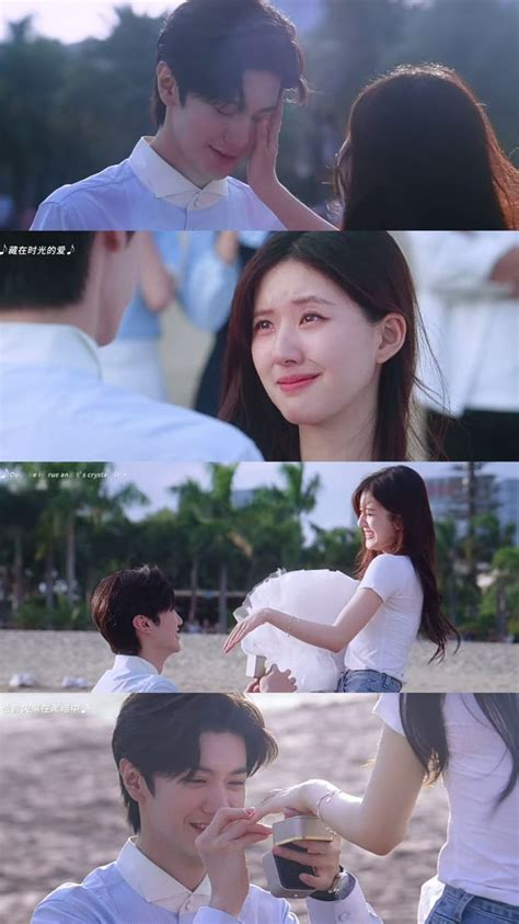 偷偷藏不住 Hidden Love Cute Couple Images Cute Love Couple Cottagecore Man