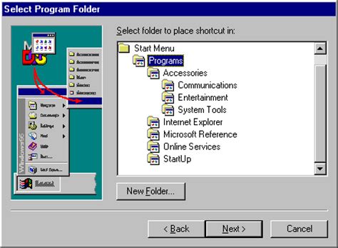 Windows 98 Boot Up