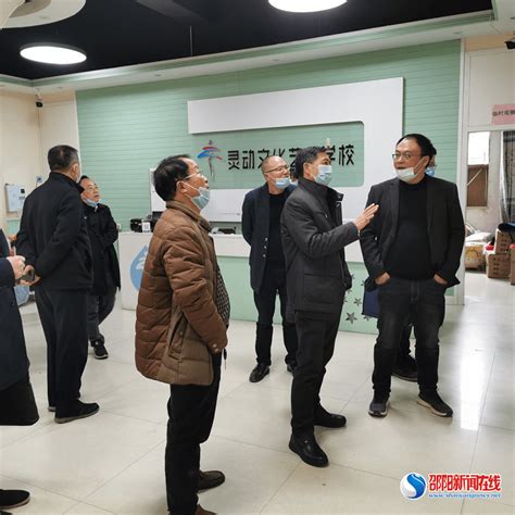 省委督查组到邵阳县五峰铺镇开展校外培训机构落实双减政策专项督查 工作 二级 检查
