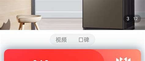 美菱（meiling）饮水机 家用立式办公双开门柜式温热型桶装水饮水器my L108 饮水机 什么值得买