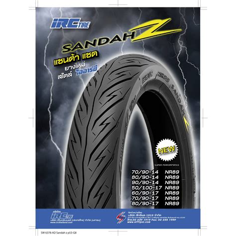 Vỏ Thái Irc Sandaz Nr89 Shopee Việt Nam