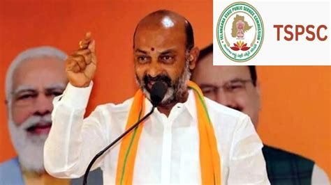 Tspsc Paper Leak Tspsc ప్రశ్నాపత్రాలు గ్రూప్ 1 ప్రశ్నాపత్రం లీక్