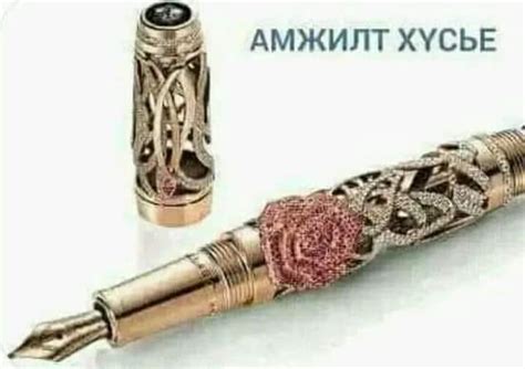 Нийслэлийн Иргэдийн спортын Хi наадмын Хийн дасгалын тэмцээнийг Монголын Хийн дасгалын