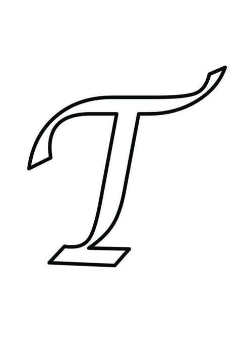 Free Printable Bubble Letter T Bubble Alphabet Letters