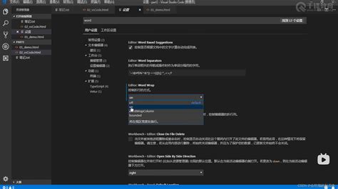 Web前端 Csdn博客