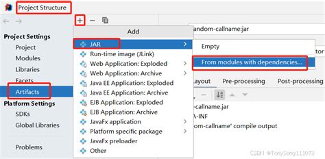 Java 基于swing的随机点名java设计一个点名程序 Csdn博客
