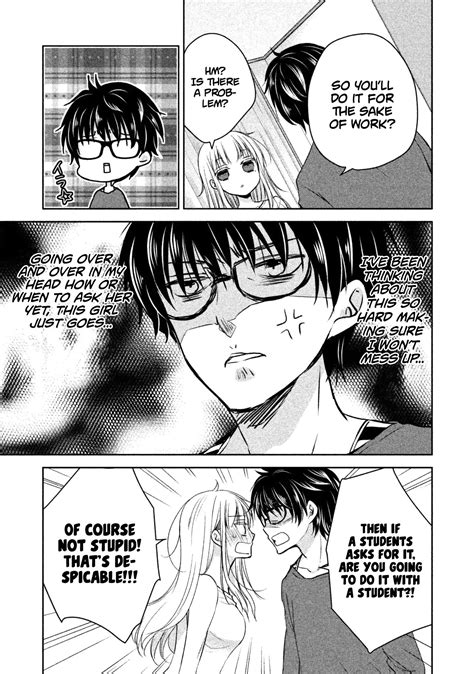 Read We May Be An Inexperienced Couple But Manga English New