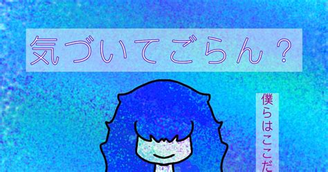 オリキャラ 誰か ルヱヴのイラスト Pixiv