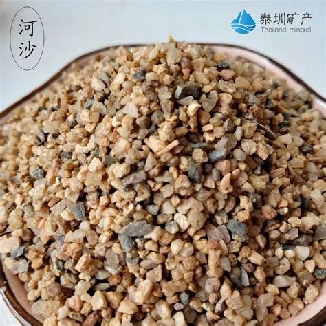 供应建筑水洗河沙 混凝土砂浆河沙 建筑分目河砂 中粗砂 阿里巴巴