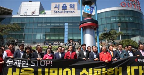 포토 발언하는 나경원 원내대표