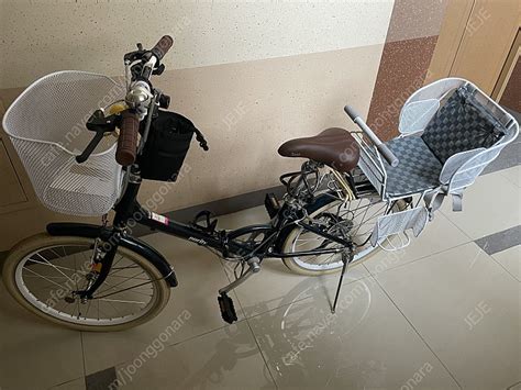 20인치 접이식 미니벨로 자전거 하이브리드픽시미니벨로 중고나라