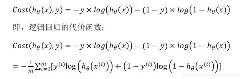 机器学习笔记02（多元线性回归andlogistics回归and正则化）多元线性回归正则化项 Csdn博客