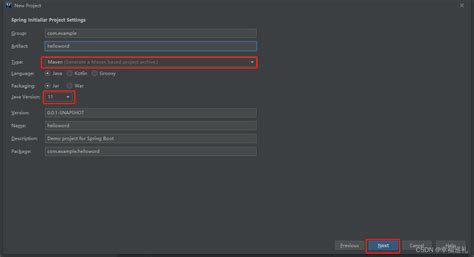 【springboot vue项目（四）】新建spring boot mybatis plus mysql 的项目 springboot