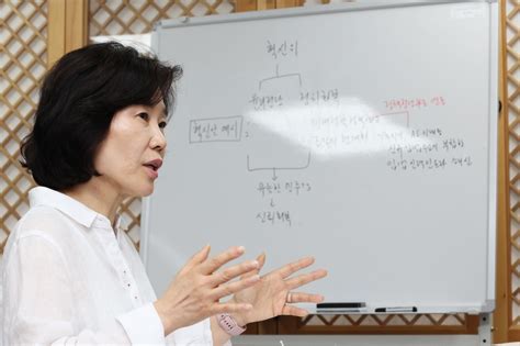 김은경 이낙연 어떤 역할해야 할지 아실 것분열은 혁신대상 나무뉴스