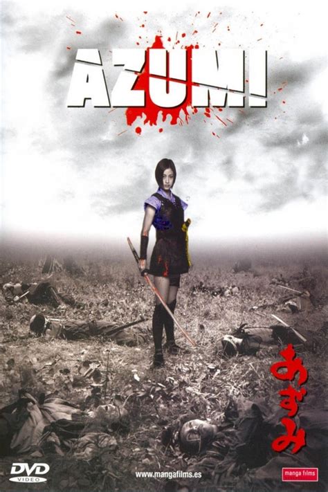 Ver Azumi (2003) Online - PeliSmart