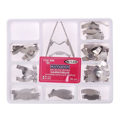 Buy CATSRE Pieces Dental Saddle Contoured Metal Matrices Matrix Universal Kit With Spring