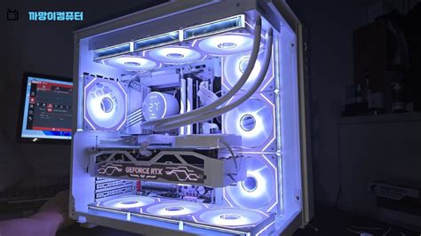 Jonsbo Tk 3 화이트 어항 컴퓨터 Youtube
