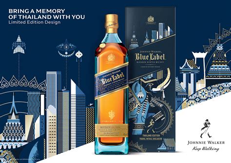 Johnnie Walker Blue Label Limited Edition Design Behance