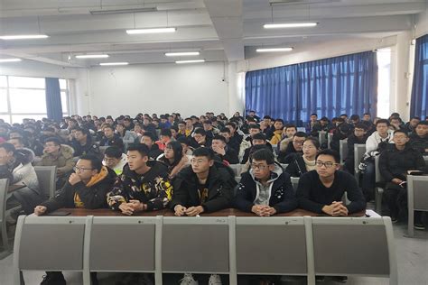 计算机 记我院召开“不甘平庸 志在一流”2019级年级大会 东北电力大学学工在线