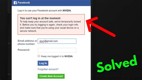 Why Facebook Has Locked My Account Zeru
