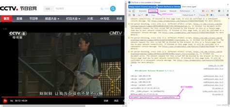 F12控制视频倍速播放f12 播放进度 Csdn博客