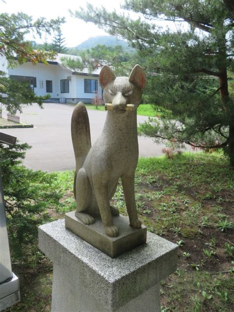 正義とは【魂の中の卍（まんじ）と合体した者たち】にある！ サーティンキュー
