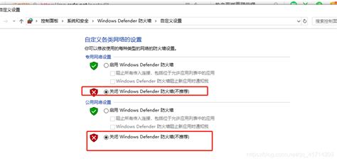 fiddler抓包手机设置代理后无法访问网络 手机连接fiddler代理时总是被拒绝 csdn博客