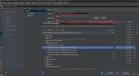 Intellij idea关联jar包和源码 idea 关联本地项目源码 CSDN博客