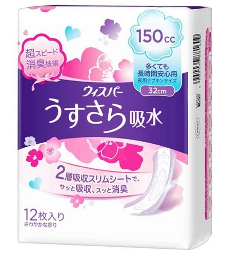 ウィスパー うすさら吸水 150cc 32cm 12枚 女性用 吸水ケア 尿もれパッド 多くても長時間安心用新品のオークション落札情報