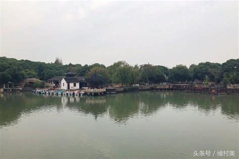 江南小鎮丨中國第一水鄉 周莊閒遊 每日頭條
