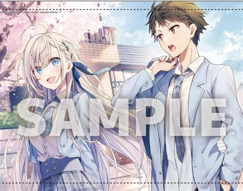 俺の幼馴染はメインヒロインらしい。 通販ならゲーマーズ