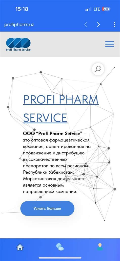 Pps Educational Apk For Android Download