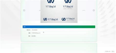 计算机毕业设计springboot信息工程学院实验室管理系统v2ky29 附源码 Csdn博客