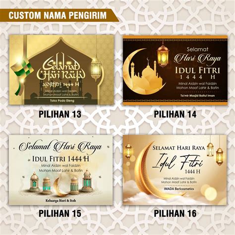 Kartu Ucapan Parcel Greeting Card Eid Mubarak Kartu Ucapan Idul My