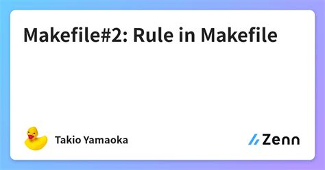 Makefile2 Rule In Makefile