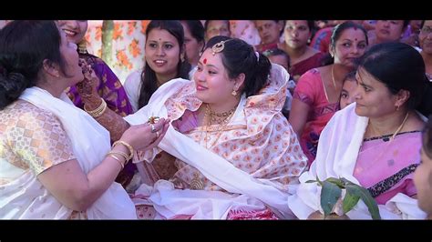 Assamese Wedding Video Youtube