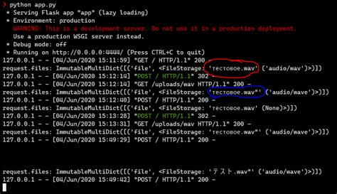 Unnecessary Quotes Around Encoded Filename Parameter · Issue 8537 · Postmanlabspostman App