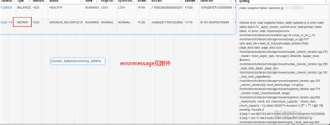 admin repair table table name partition p2022 修复任务循环失败与重建 日常运维