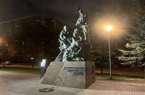 We Honor The Memory Of Your Exploits Riphone13mini