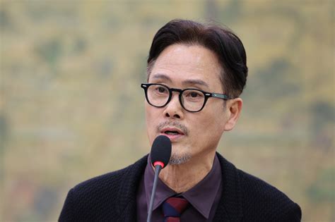 Hongik University Dismisses Professor In Sexual Assault Case