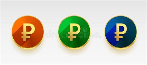 Isolated And 3d Rouble Golden Coin In 3d Style Stock Vector