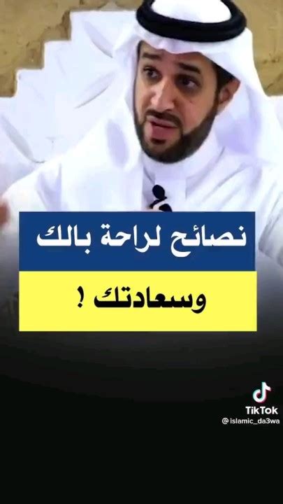 Khalid Elhamdouni On Linkedin 👌