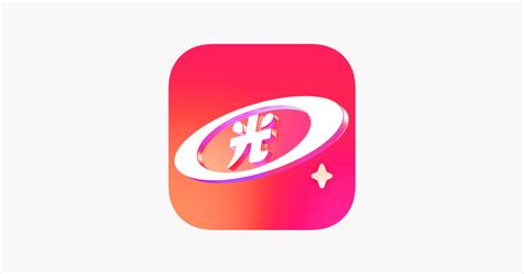 ‎新光銀行 On The App Store