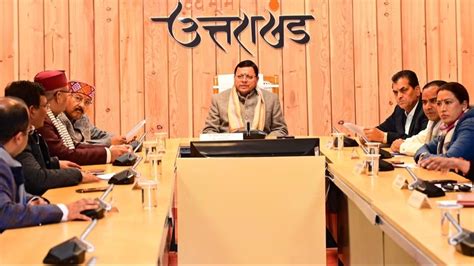 Uttarakhand Cabinet Approves Ucc Report Bill To Be Tabled On 6 February